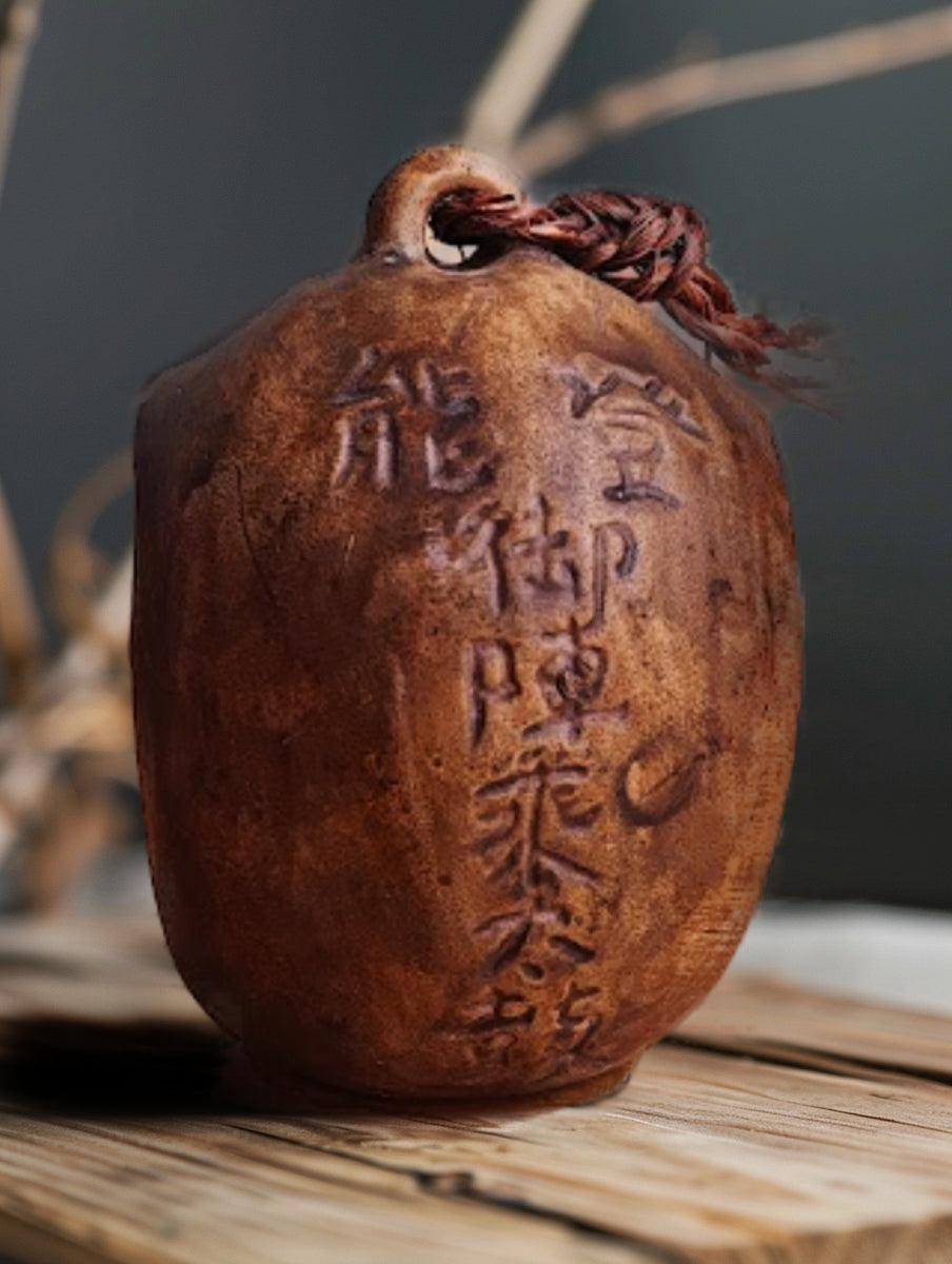 Enigmatic Gojinjo Taiko Demon Bell | Spirit of Japan