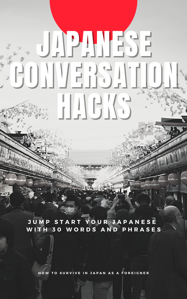 Japanese Conversation Hacks Ebook | Spirit of Japan
